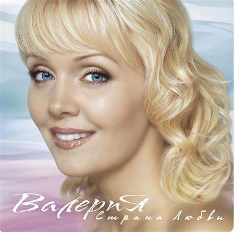 Pin by Ольгa Лобовa on Синий | Upcoming concerts, Event center, Dolce ...