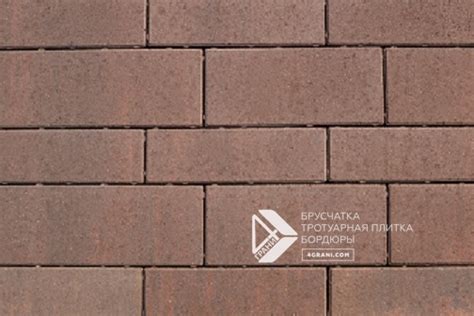 Урбан купить в Тольятти по выгодной цене – 4Грани