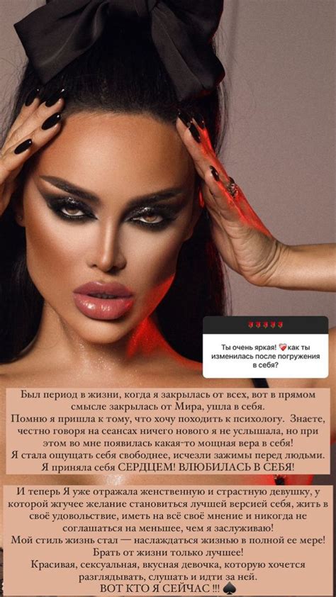 Пин от пользователя Мария Гладковская на доске Духовность | Витамины ...