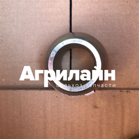 Шар навески (281870062050) на трактор Fendt • Agriline