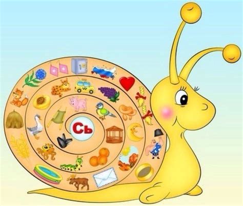 Звуковая улитка!)) | Логопедия, Логопедические игры, Наглядные учебные ...