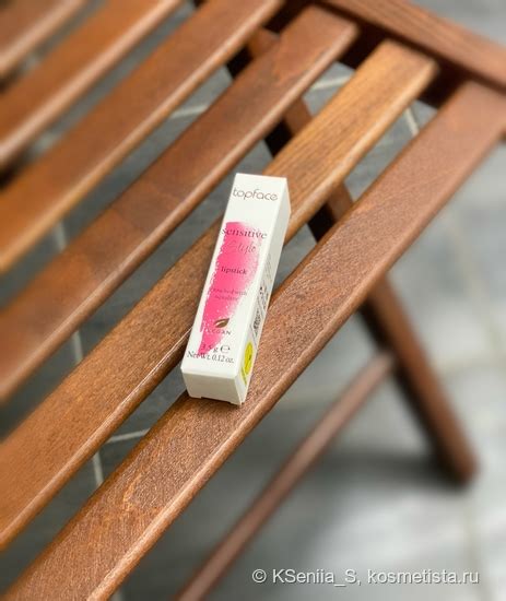 Topface vegan sensitive stylo lipstick #08 Nude rose | Отзывы ...