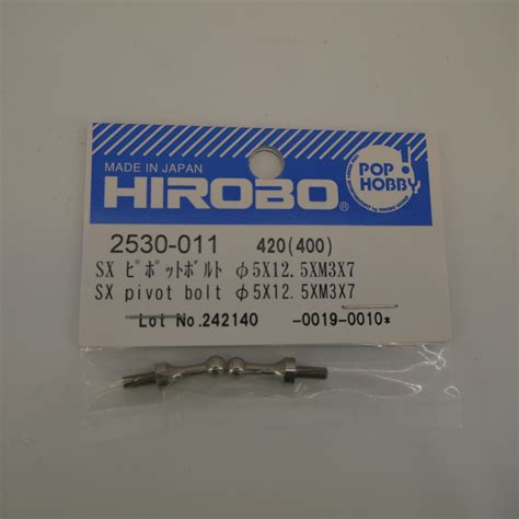 2522-000 to 2530-999 : RC Japan | Radio Control Aircraft | Car