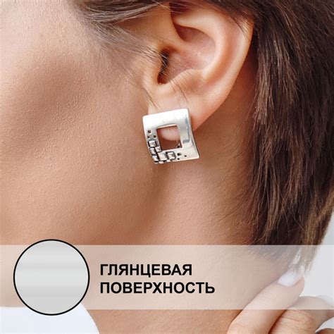 Юмила Серьги серебряные женские Анкара, серебро 925 пробы, необычные ...