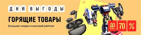 Робот-пылесос для окон Chovery