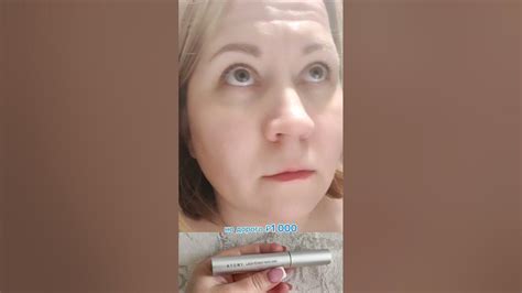 тушь и без леща 😂 - YouTube