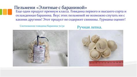Компания Новый крымский продукт. Блинчики с различными начинками ...