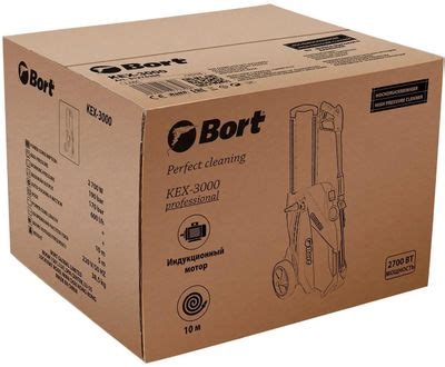 Мойка высокого давления Bort KEX-3000 [91276308] – купить в Ситилинк ...