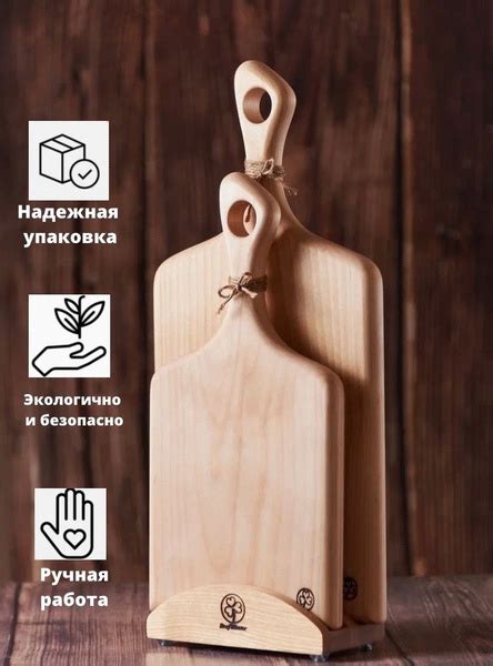Гриль-доска Dref Master, 38х20 см, 2 шт купить по выгодной цене в ...