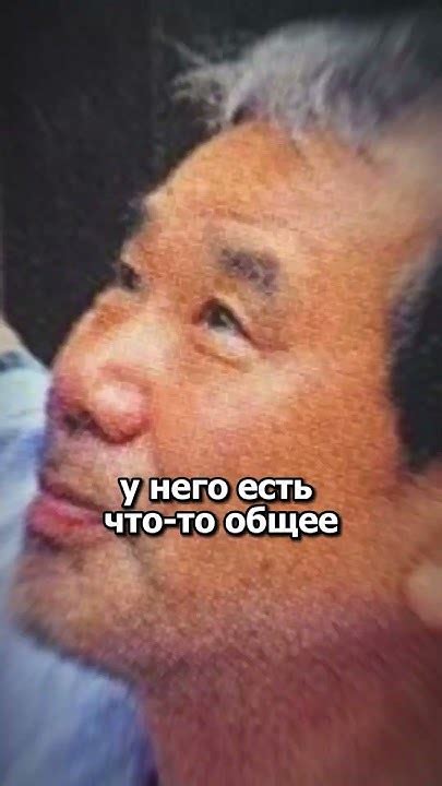Интересные факты о книге "Норвежский лес" Харуки Мураками #подкаст # ...