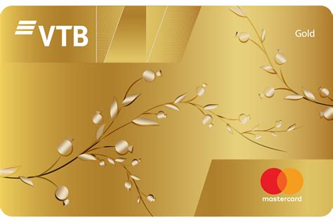 Карты - VTB BANK ARMENIA