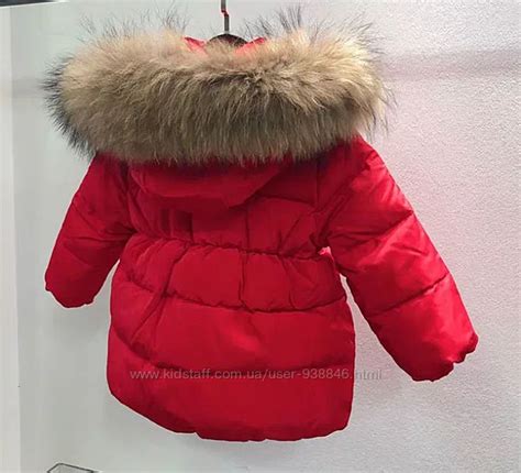 Детский зимний пуховик куртка LB moncler монклер reima carters lenne ...