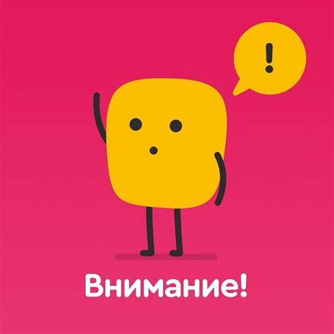 Внимание - красивые картинки