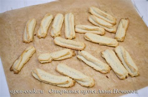 Итальянское печенье, пошаговый рецепт с фото