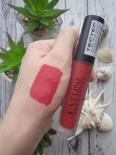 Суперстойкая матовая помада eveline oh! my lips тон 05 — цена 60 грн в ...