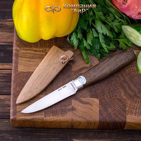 Деревянные ножны для ножа "Овощной малый" (орех) - КОМПАНИЯ АИР | Knife ...