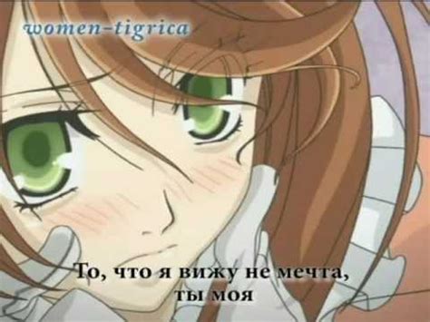 Граф и Фейри - YouTube