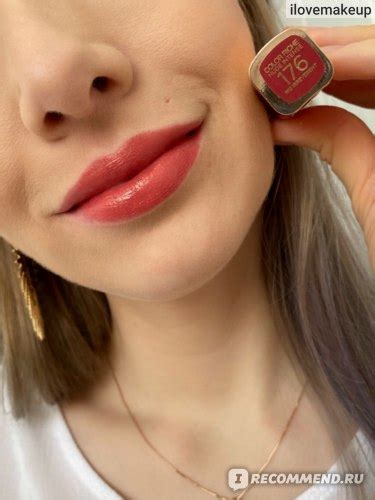 Губная помада L'Oreal Paris Color Riche NUDE INTENSE - «8 роскошных ...