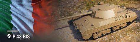 Supertest: P.43 bis - The Armored Patrol