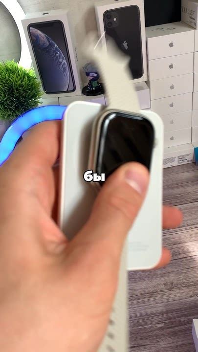 Беспроводная зарядка и Apple Watch 🙀 - YouTube