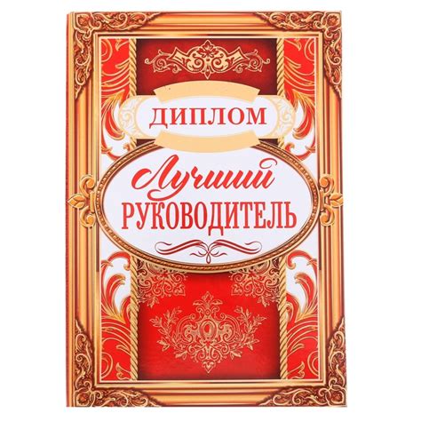 Диплом заказать цена: Сколько стоит дипломная работа и как заказать ...