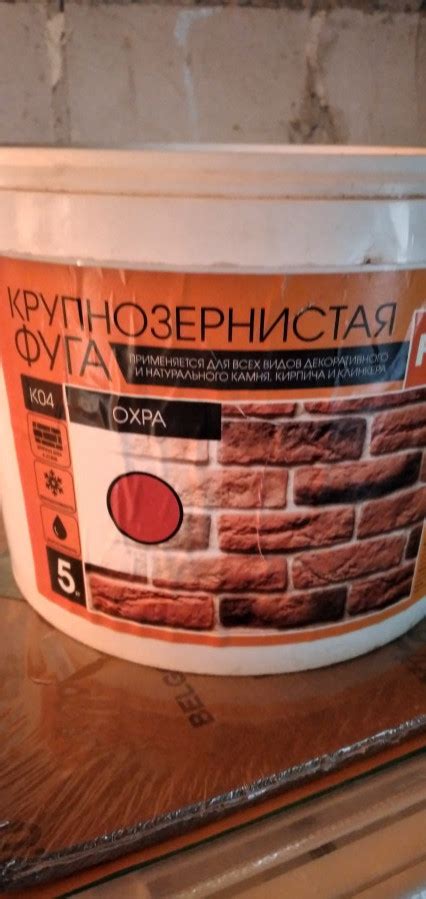 Стройматериалы, окна, двери, сантехника, отопление :: Продам ...