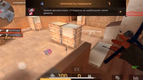 Я - ЛУЧШИЙ ИГРОК С ТЕЛЕФОНА🏆📱 - YouTube