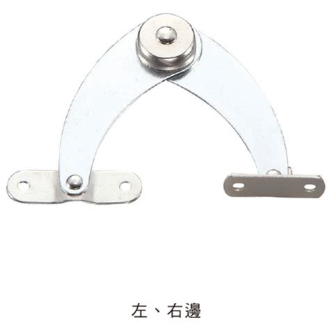 605-B 605-B