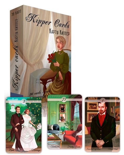 Карты Киппер Kipper Cards | Magic-Kniga | читать описание и купить