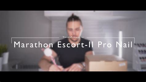 Marathon Escort 2 Pro (Escort II Pro) лучше чем Marathon Champion 3 ...