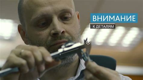 Фурнитура GTV . Польша . Промо ролик . Мебель своими руками . - YouTube