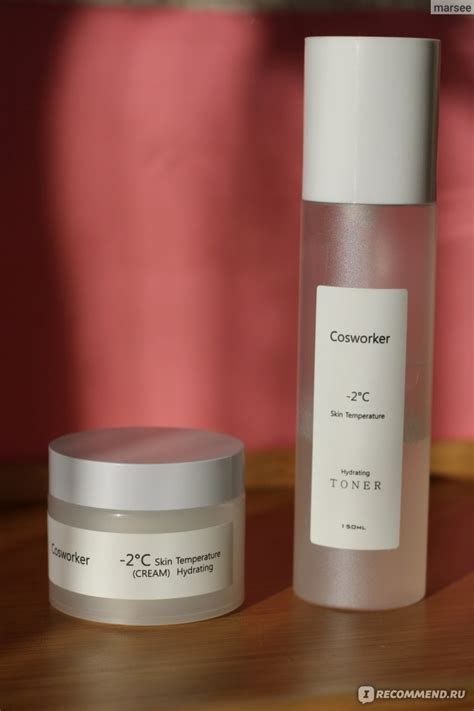Крем для лица Cosworker hydrating cream - «Хороший базовый крем на ...