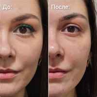 Молочко для лица очищающее Avene LAIT DEMAQUILLANT DOUCEUR (gentle milk ...
