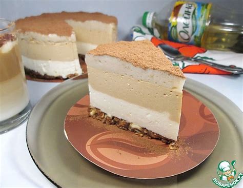 Торт-суфле "Кофе Латте" | Receta