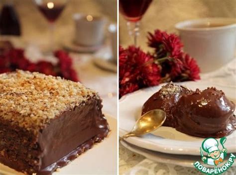 Шоколадный торт-десерт | Receta
