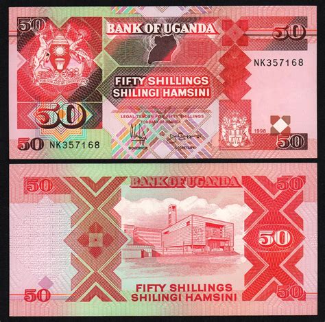 Уганда 50 шиллингов 1998 год UNC! - Значки и знаки