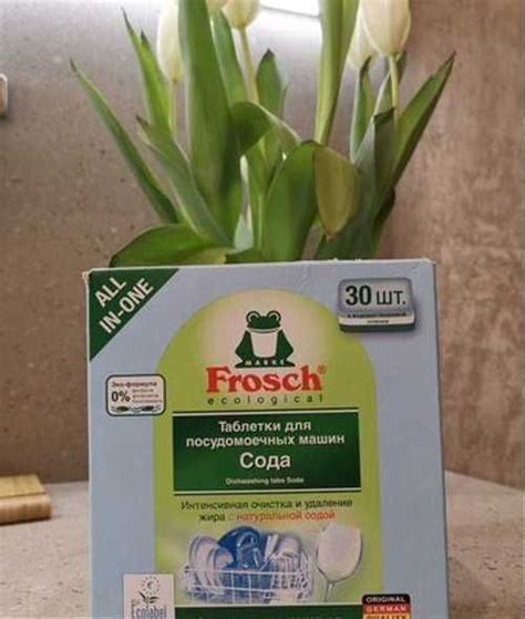 Таблетки для посудомоечной машины Frosch Сода | Festima.Ru – частные ...