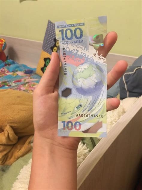 Новые Сто Рублей 2022 Года Фото