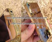Настоящие Айфоны (Iphone) в Хабаровске: ★ Беспрецендентное предложение )