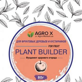 Минеральное удобрение PLANT BUILDER "Для фруктовых деревьев и ...