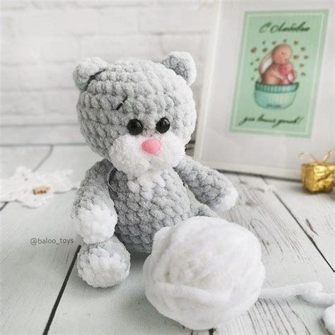 кошки - AmiguRoom