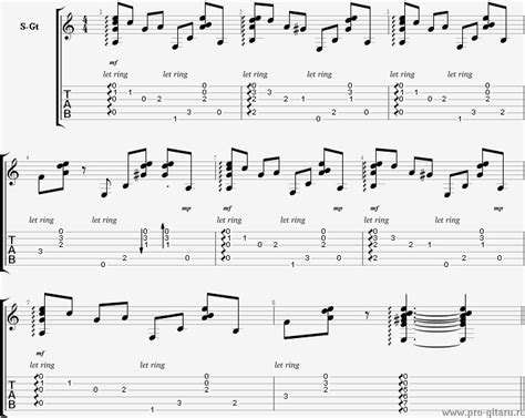 Луч Солнца Золотого Ноты - islandtopik