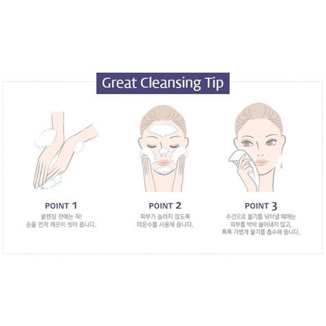 Гидрофильное масло Mizon Great Pure Cleansing Oil – купить в Москве ...