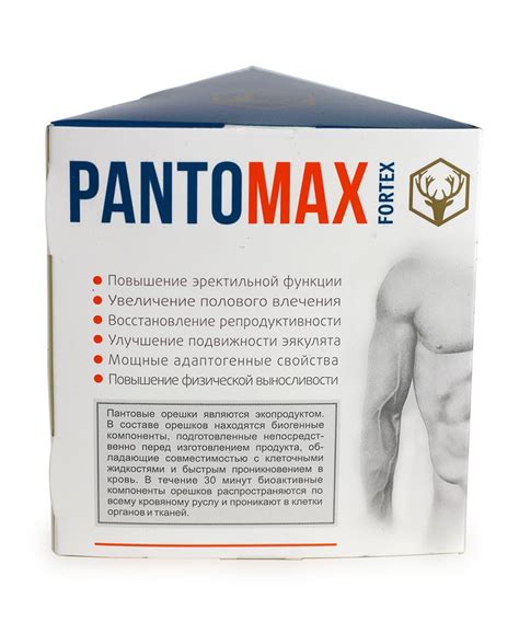 PantoMax FORTEX (Пантомакс фортекс) — Добрый пасечник