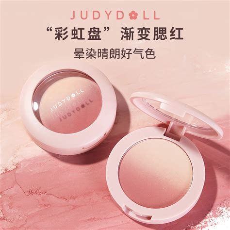 Judydoll Judydoll บลัชออนแต่งหน้า ไล่โทนสีนู้ด สีม่วง 12.20★ | Shopee ...