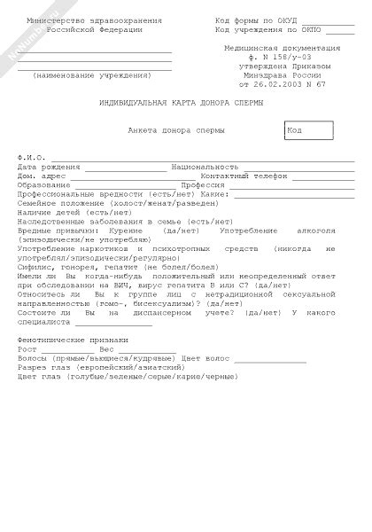 Blog Posts - libspecification