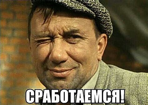 Картинки с Надписью из Фильмов СССР | Возможно самое интересное и новое...