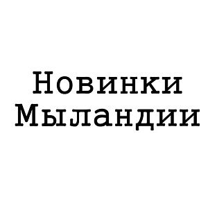 Каталог товаров