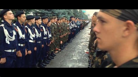 зарница 2014 - YouTube