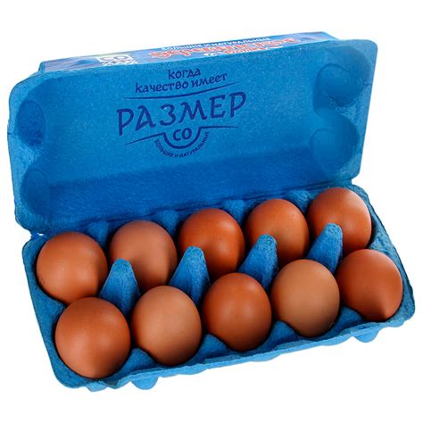 Яйцо куриное 10шт деревенское угодье со лето